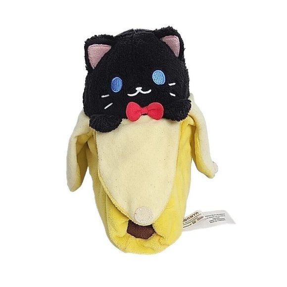 Funko | Toys | Bananya Black Banana Cat Plush Funko Stuffed Toy 27 ...